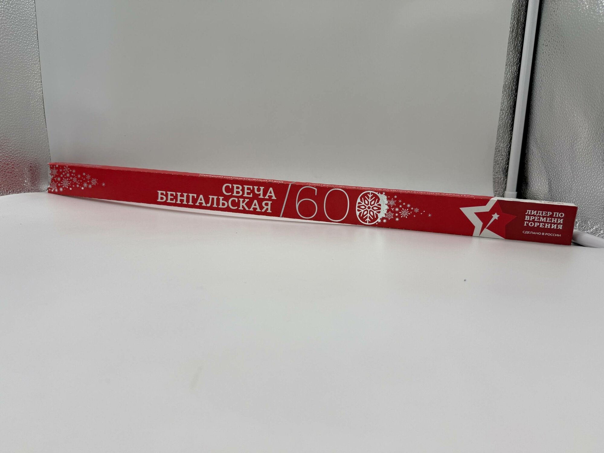 Бенгальская свеча 60см, время работы 240 сек, 3 шт в упаковке