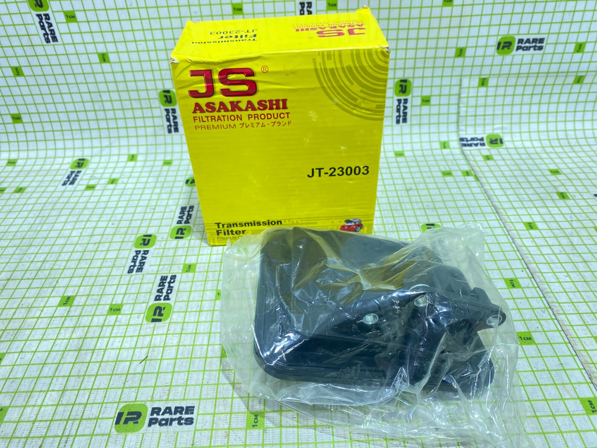 Фильтр АКПП Mitsubishi Outlander GF