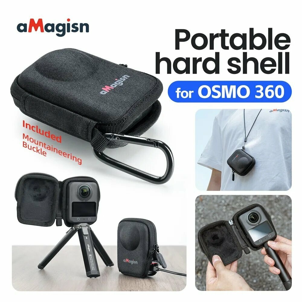Чехол для камеры aMagisn для Osmo 360, жесткий чехол с нижним отверстием, защитная сумка с антицарапинным покрытием