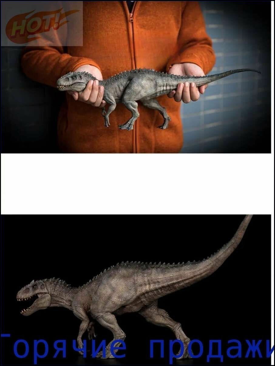 Эксклюзивная крупная фигурка Индоминус Рекс, Jurassic World
