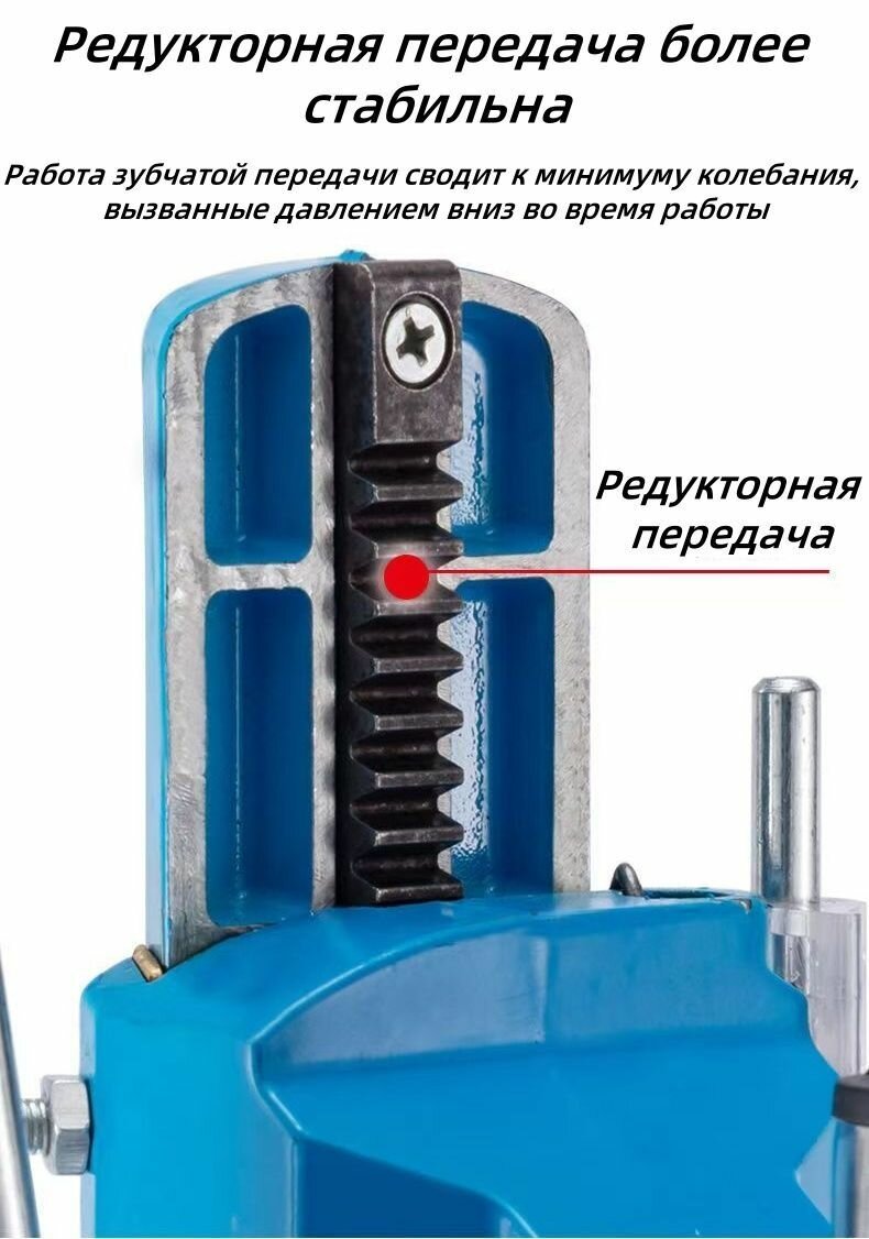 Премиум станина с тисками для дрели