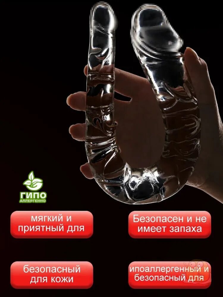 Фаллоимитатор, 28см