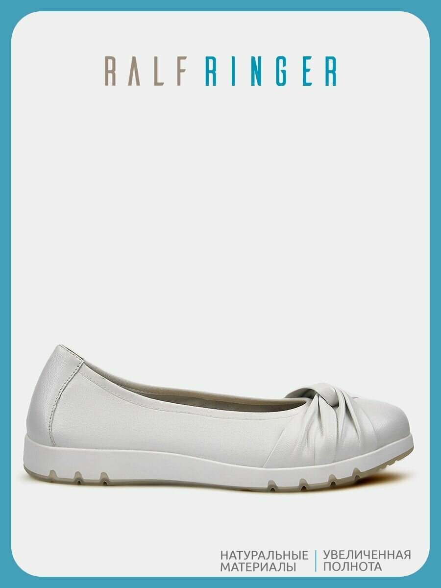 Балетки Weekend