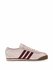 Кроссовки Stripes italia sneakers