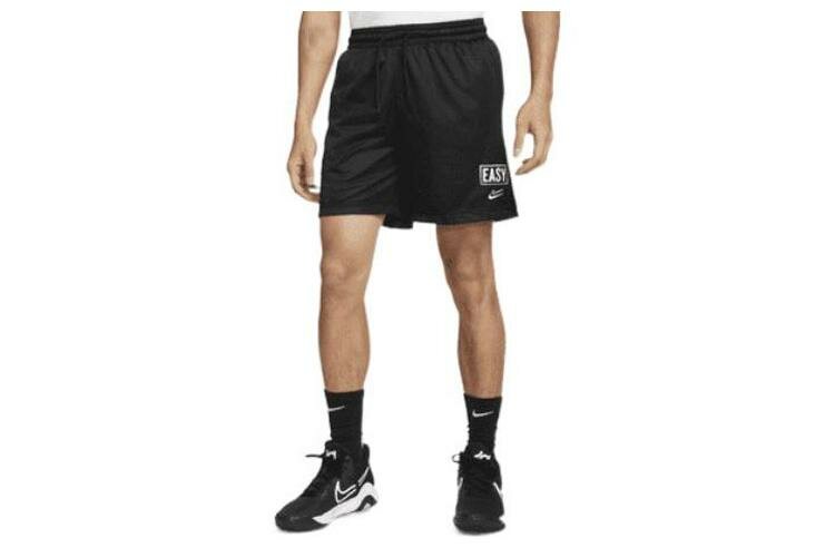 Шорты спортивные NIKE Dri-Fit Moderate