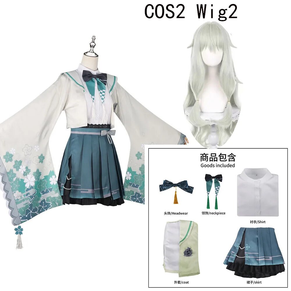 Kusanagi Nene Otori Emu Косплей костюм S, COS2Wig2