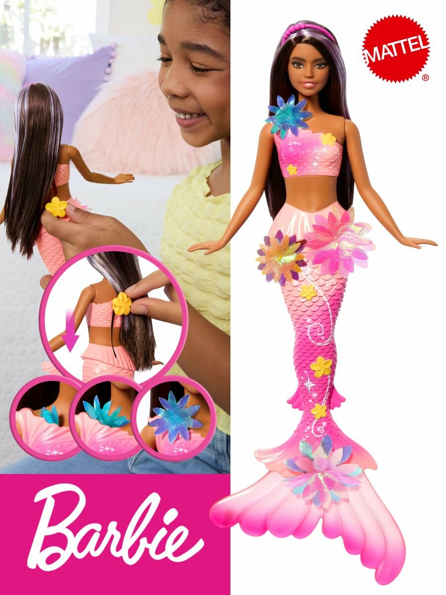 Кукла Барби JDM73 русалка Flower Magic Mermaid Barbie Mattel