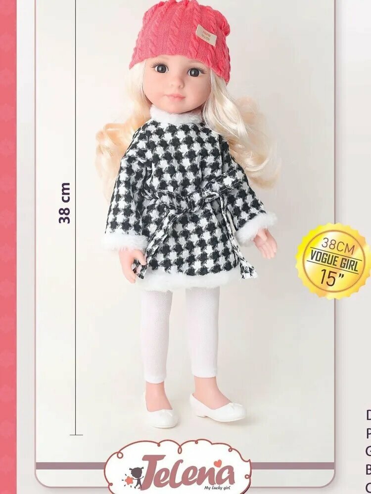 Игрушка кукла из экологического винила, модная одежда, подарок