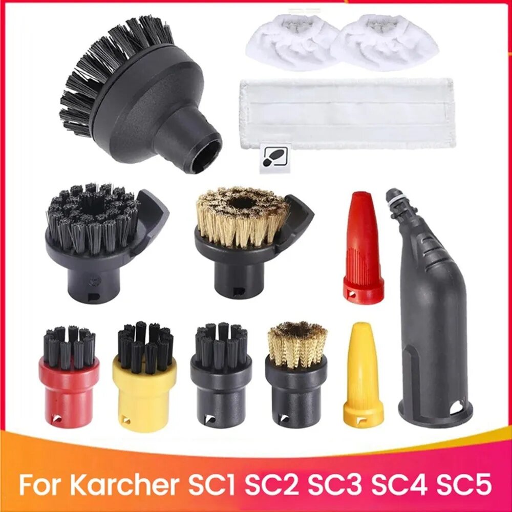 Круглые чистящие щетки и насадки для пароочистителей Karcher EasyFix SC1 SC2 SC3 SC4 SC5