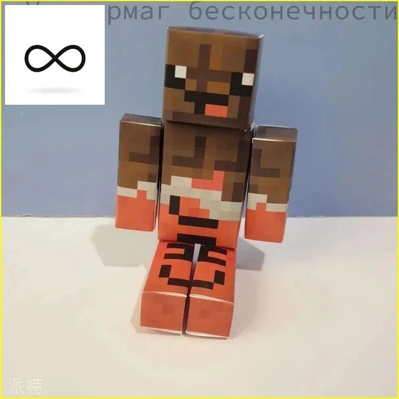 Майнкрафт фигурка модель Леня / 3д конструктор с магнитами бумажный для сборки 3д игрушки Minecraft /