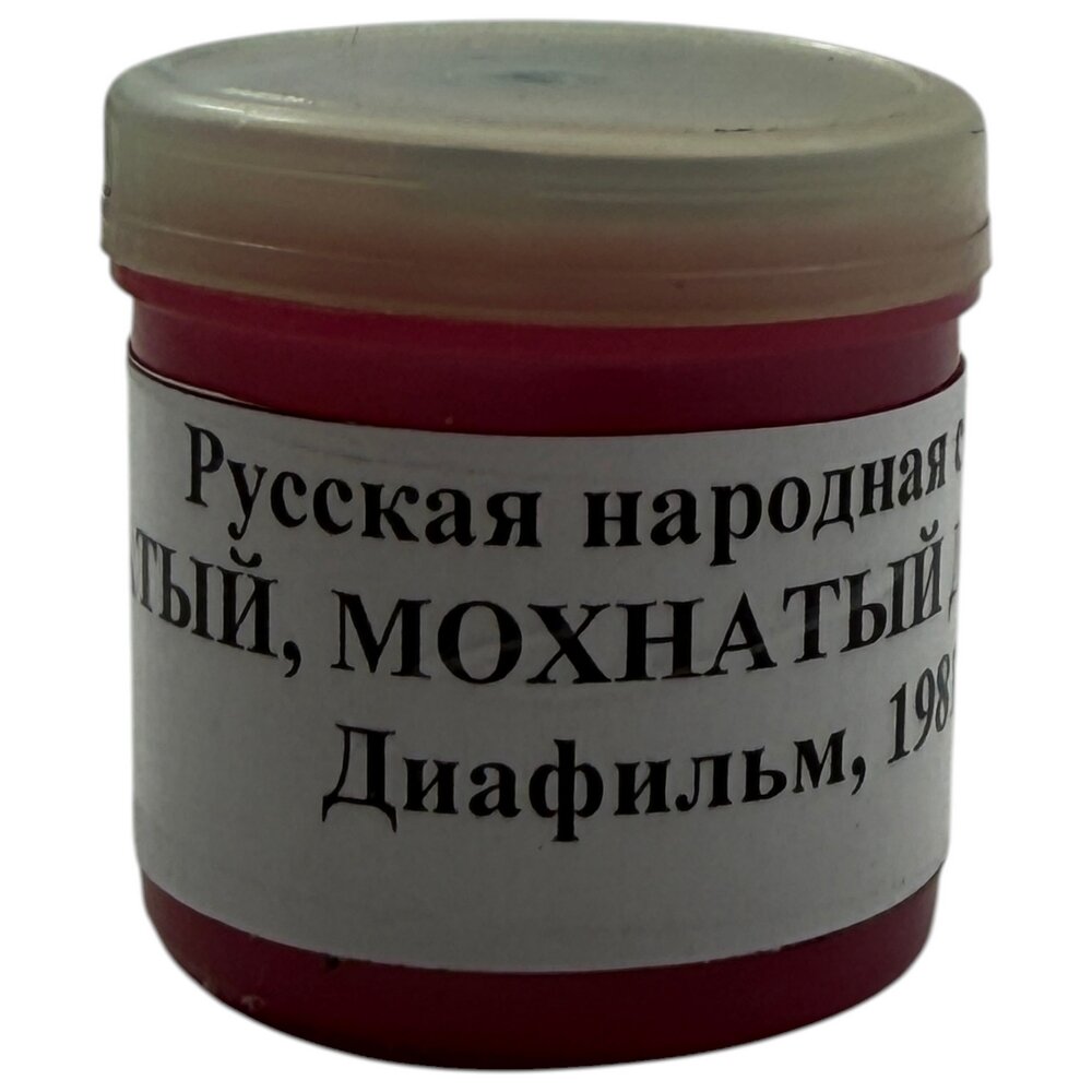 Диафильм "Крылатый, мохнатый да масленый", Русская народная сказка, 1981 г, Москва, СССР