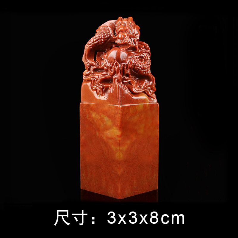 [2026] Именные печати на заказ, печати из камня Шоушань, печати для коллекций книг, каллиграфические печати Цинтянь, резные каменные печати ручной работы.