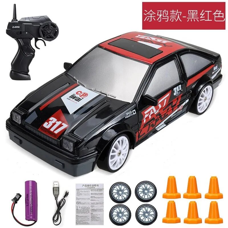 Машинка радиоуправляемая 1/24 18 см 2,4G 4WD RC Drift Car Toys для детей