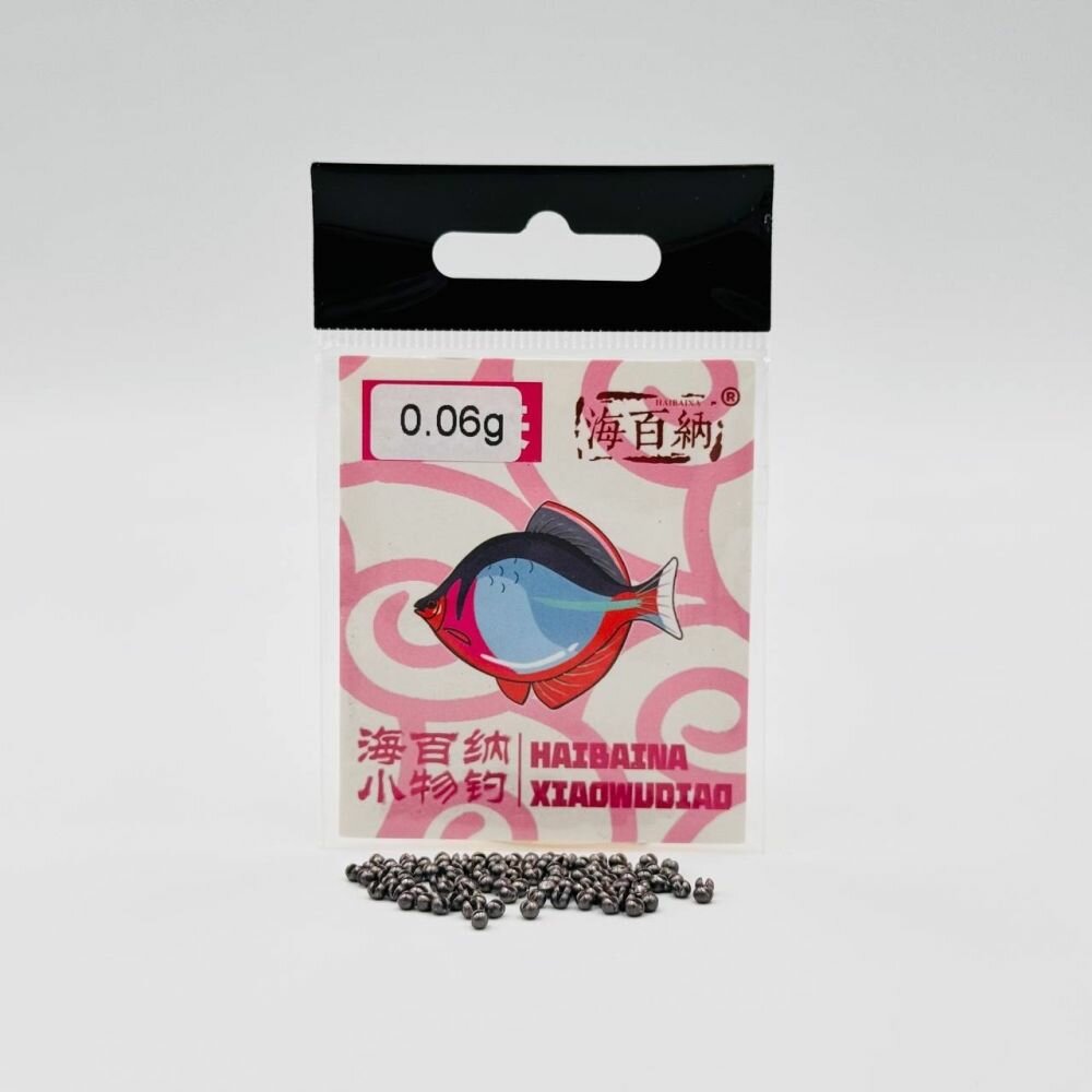 Дробинки для танаго Browka, 0.06 г, 50 шт.