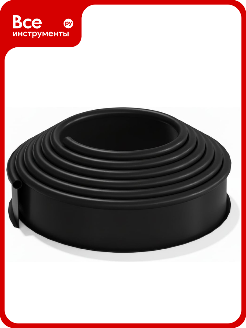 Садовая бордюрная лента ГеоПластБорд Деко Про длина 10 м, высота 15 см 748729005.15.10