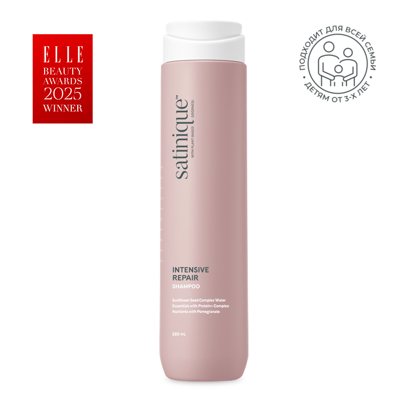 Шампунь Amway Satinique, для интенсивного восстановления волос, 280мл