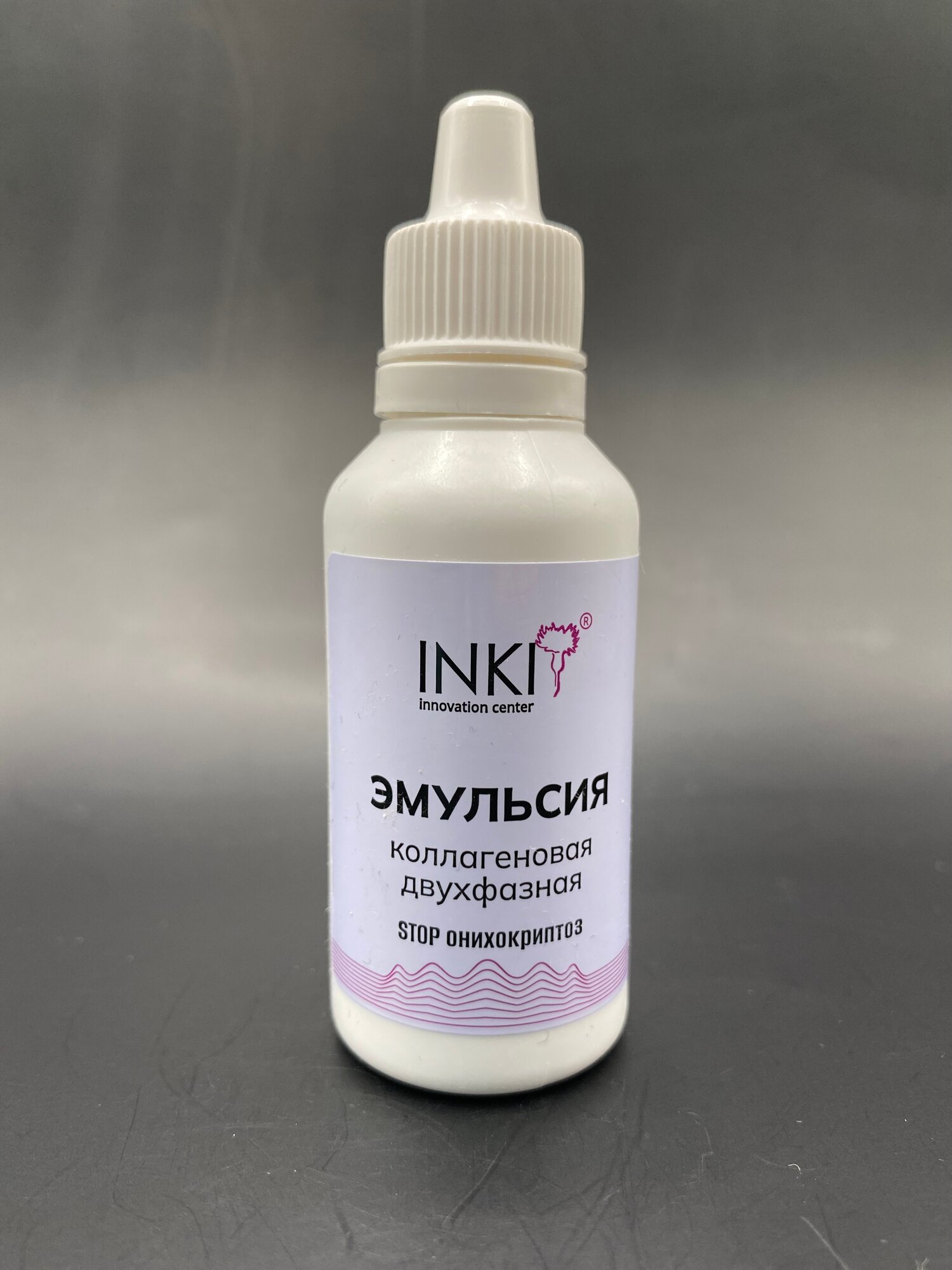 Эмульсия коллагеновая двухфазная Inki Profi "STOP Онихокриптоз", 30 мл