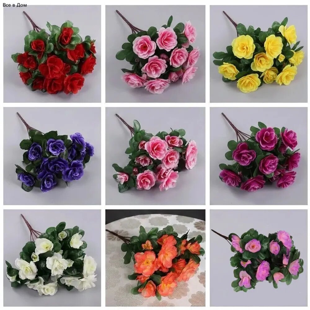 Искусственные цветы Азалия букет 9 шт пластик для декора дома 35 см