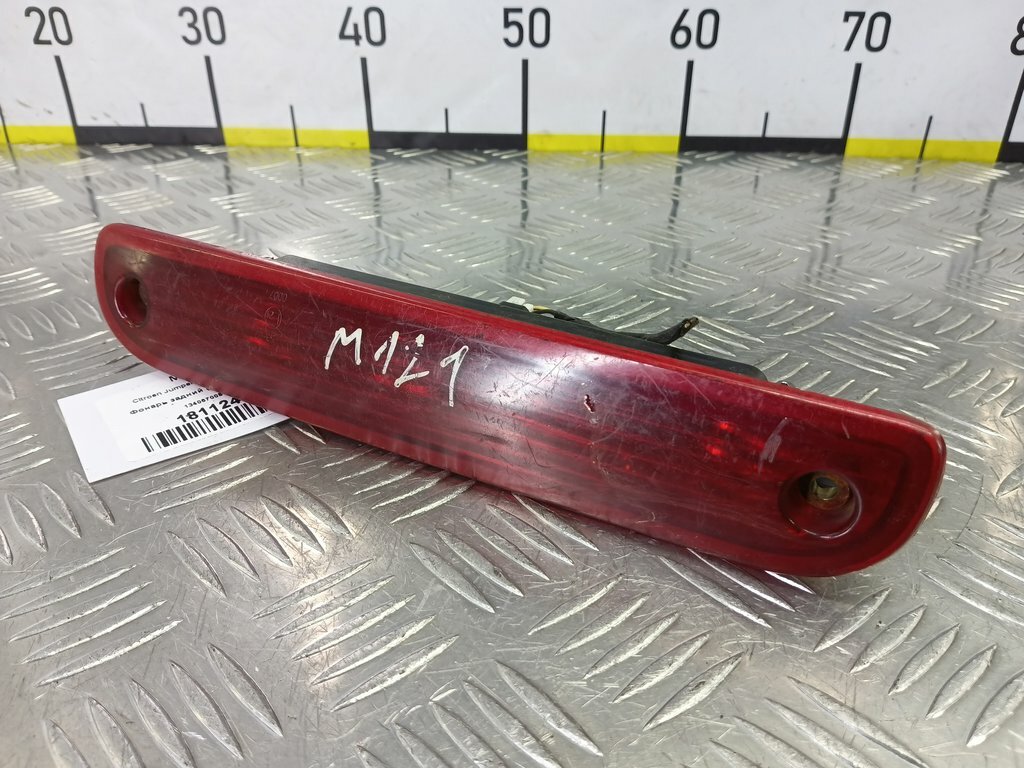 Фонарь задний (стоп сигнал) Б/У для Citroen Jumper II (2006—2013) 1340670080