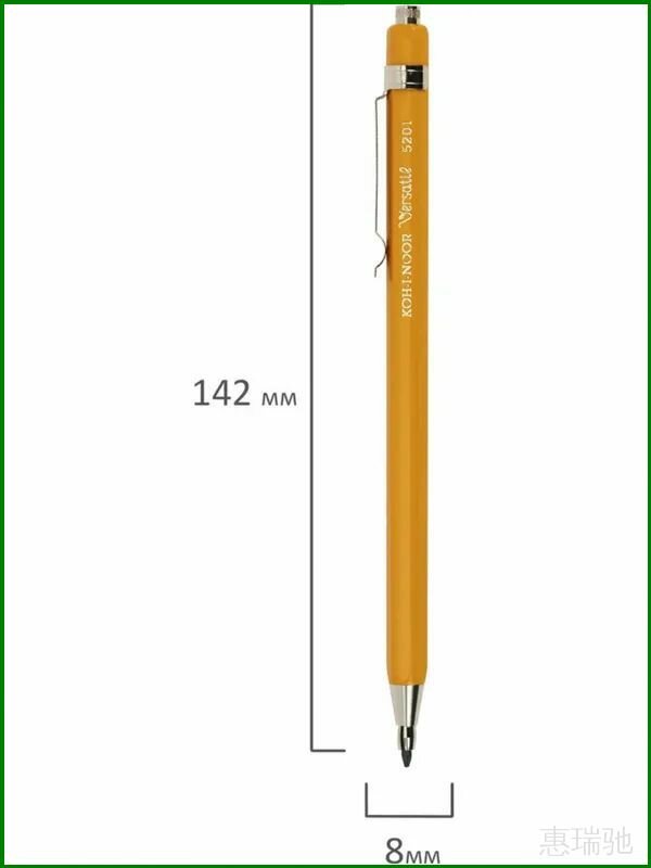 Эксклюзивный механический карандаш в желтом корпусе с цанговым зажимом, диаметр стержня 2 мм, комплектуется точилкой