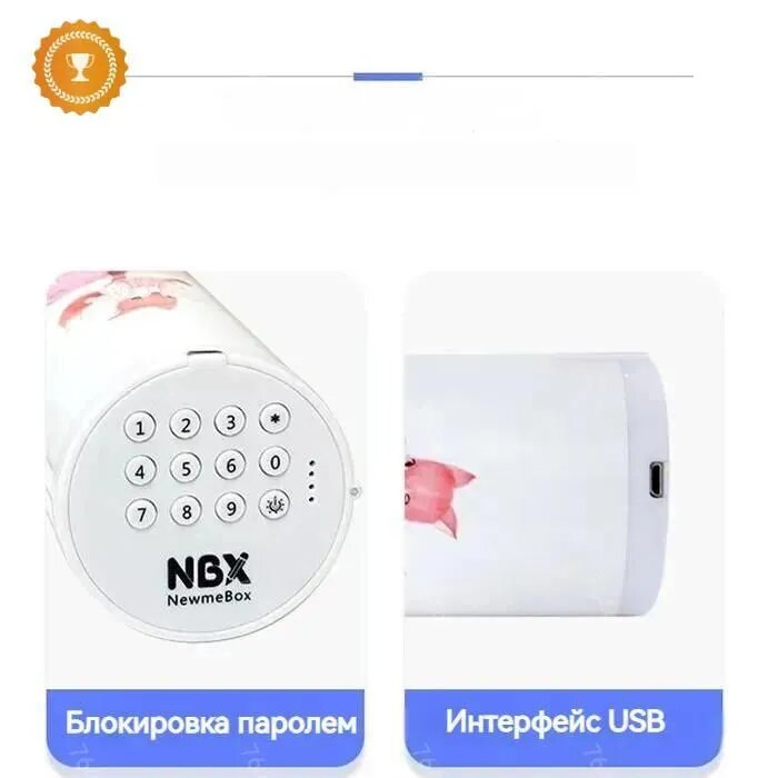 Пенал-органайзер для канцелярии NGX NewmeBox с кодовым замком и калькулятором для школы и дома, цилиндр — фото 1