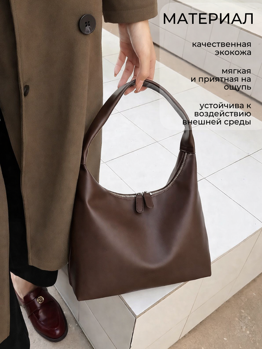 Сумка хобо , фактура матовая, коринчевый — фото 1