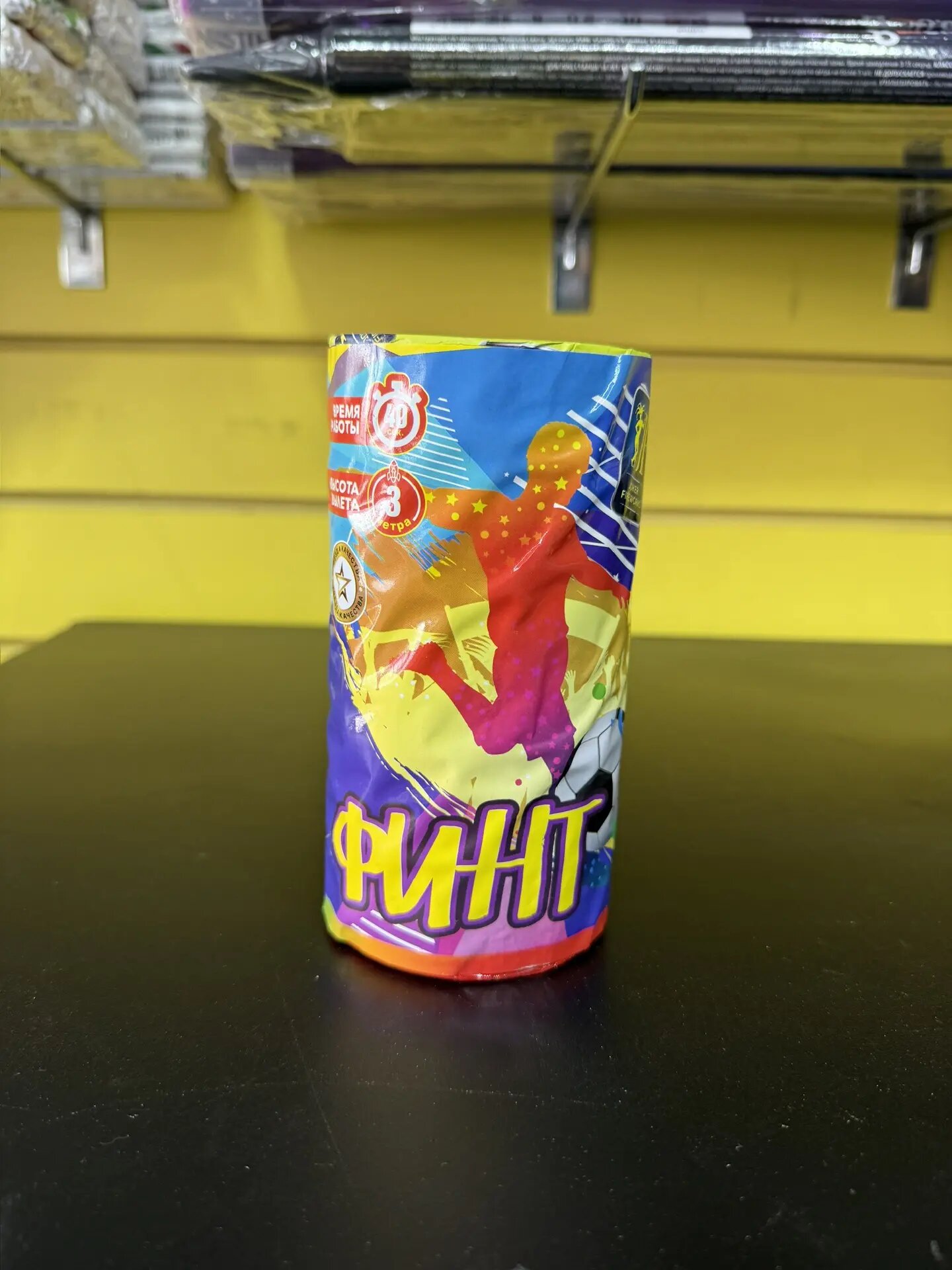 Фонтан Финт от Joker Firework высокий и красивый красочный фонтан