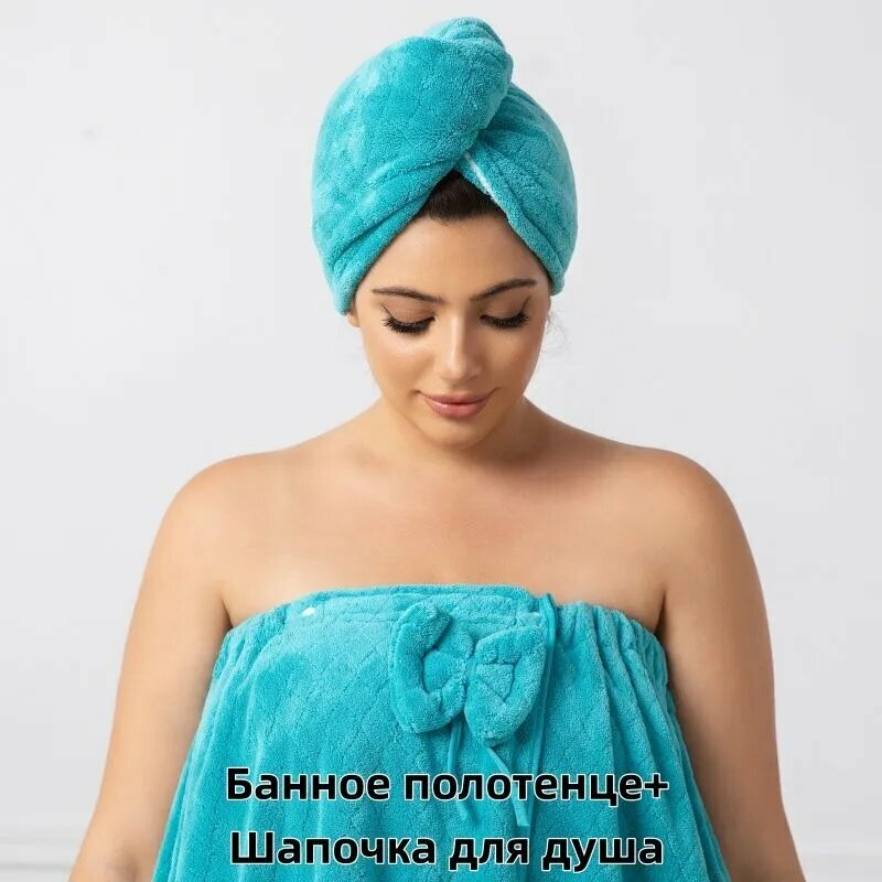 Килт для бани, женский, большой размер, синий/розовый, 2 шт.