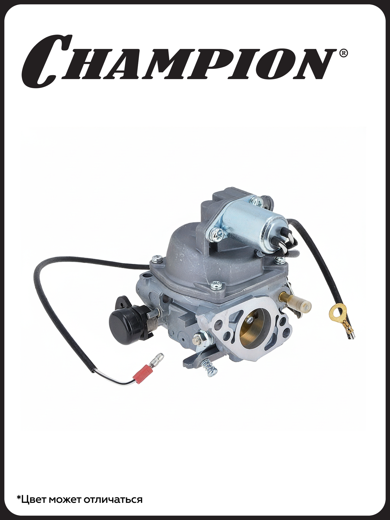 Карбюратор для бензинового двигателя CHAMPION GG11000E,12000