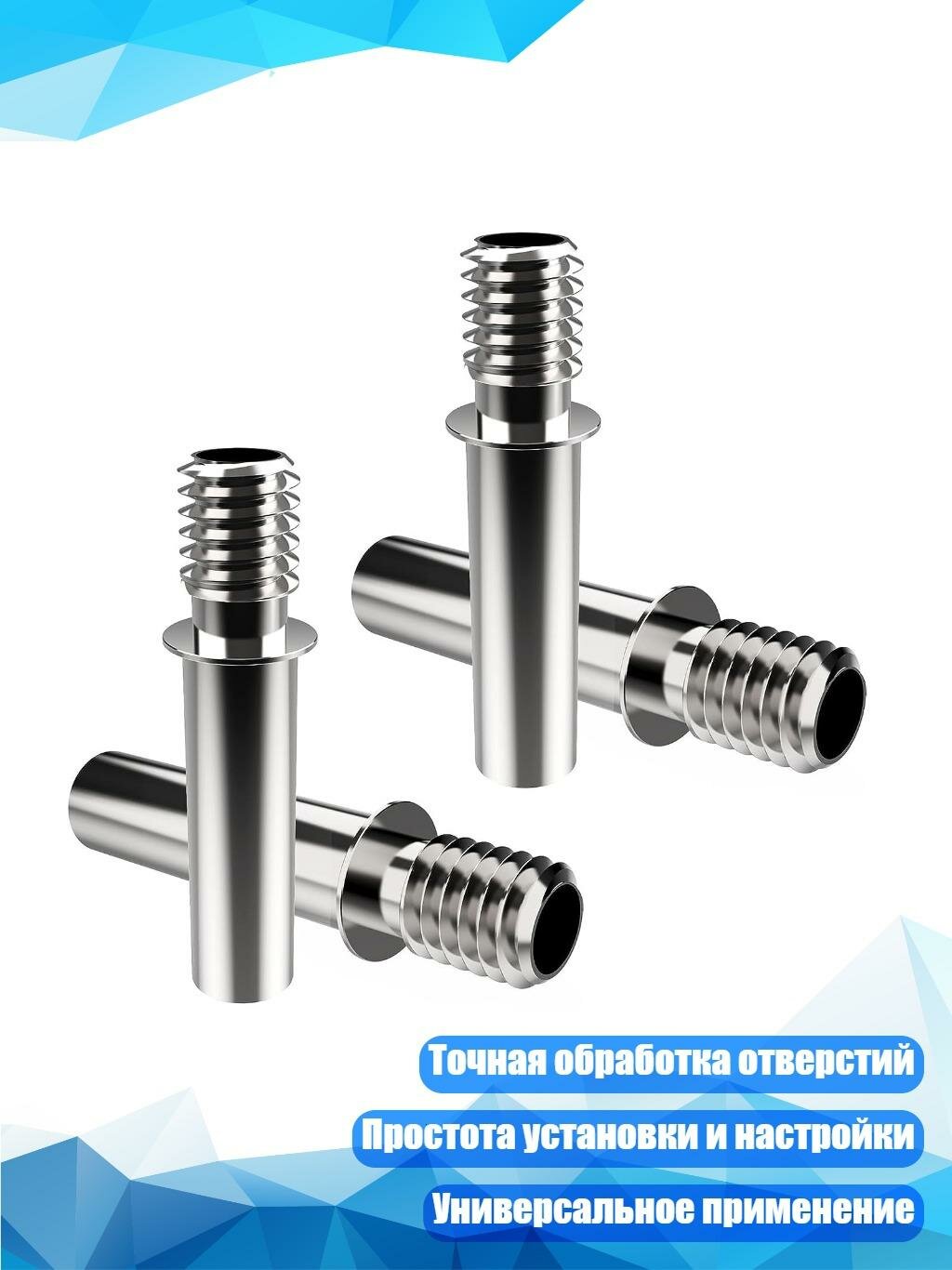 Экструдер для 3D-принтера Ender-3 Neo