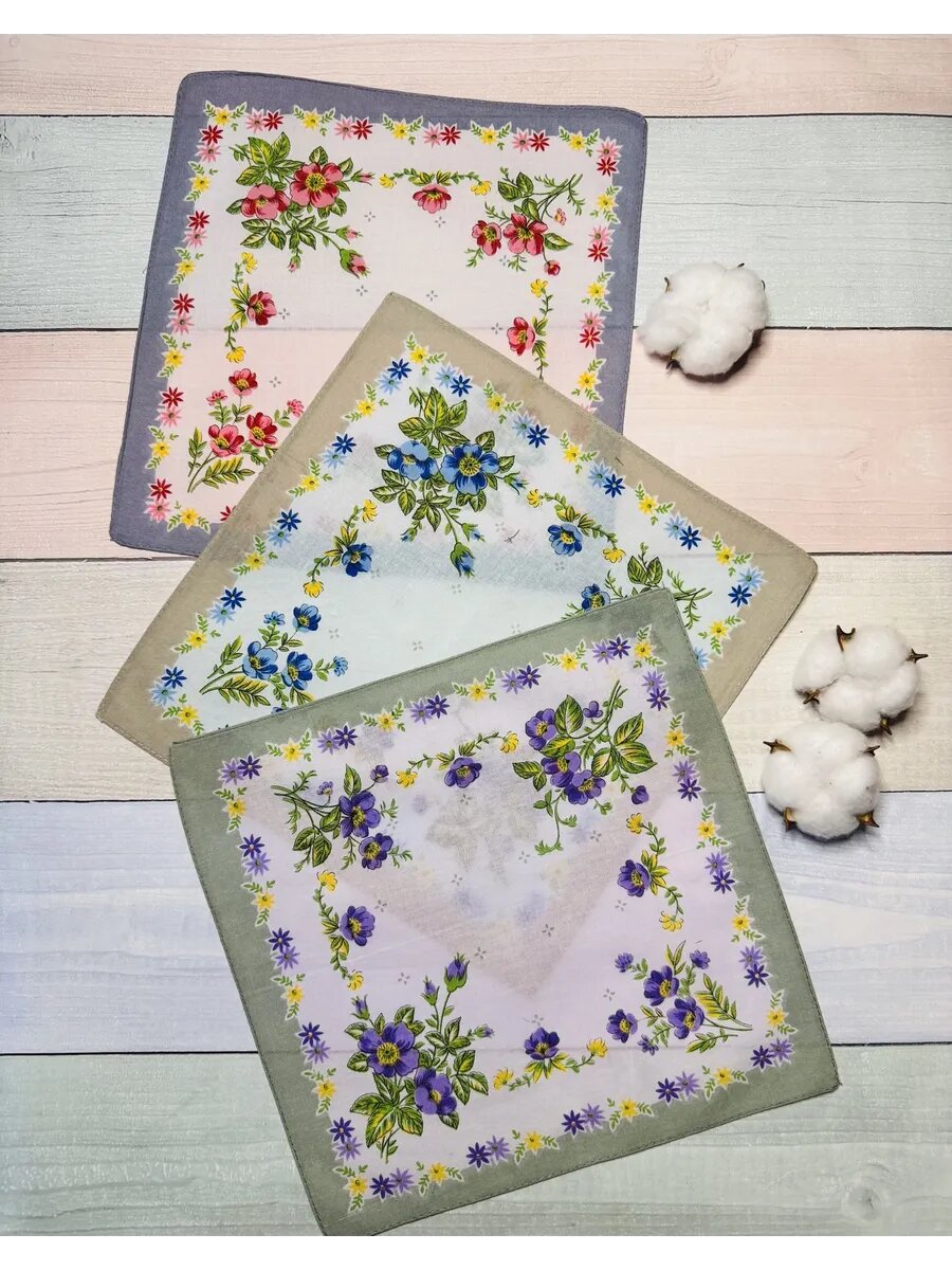 Носовой платок