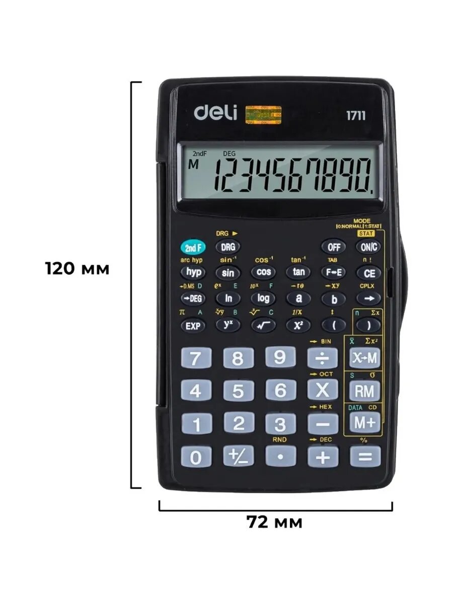 Многофункциональный научный калькулятор для исследований