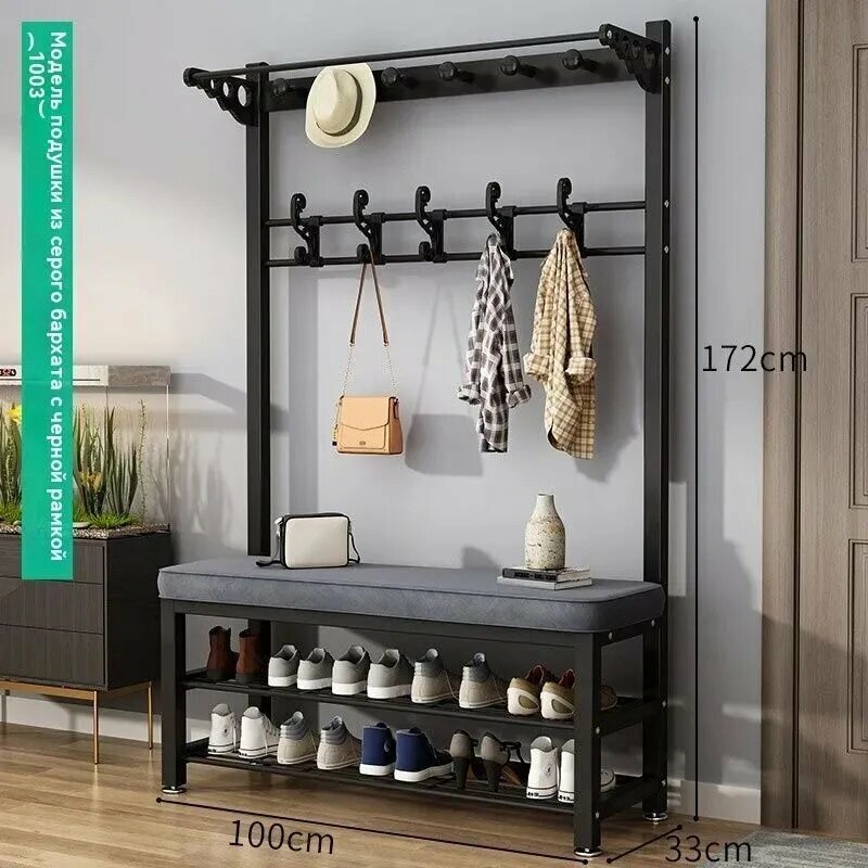 Aiseely Комплект прихожей, черный