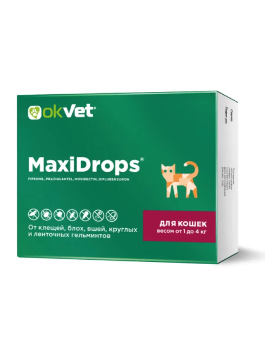 МаксиДропс для кошек весом от 1 до 4 кг, от клещей, блох, вшей, круглых и ленточных гельминтов