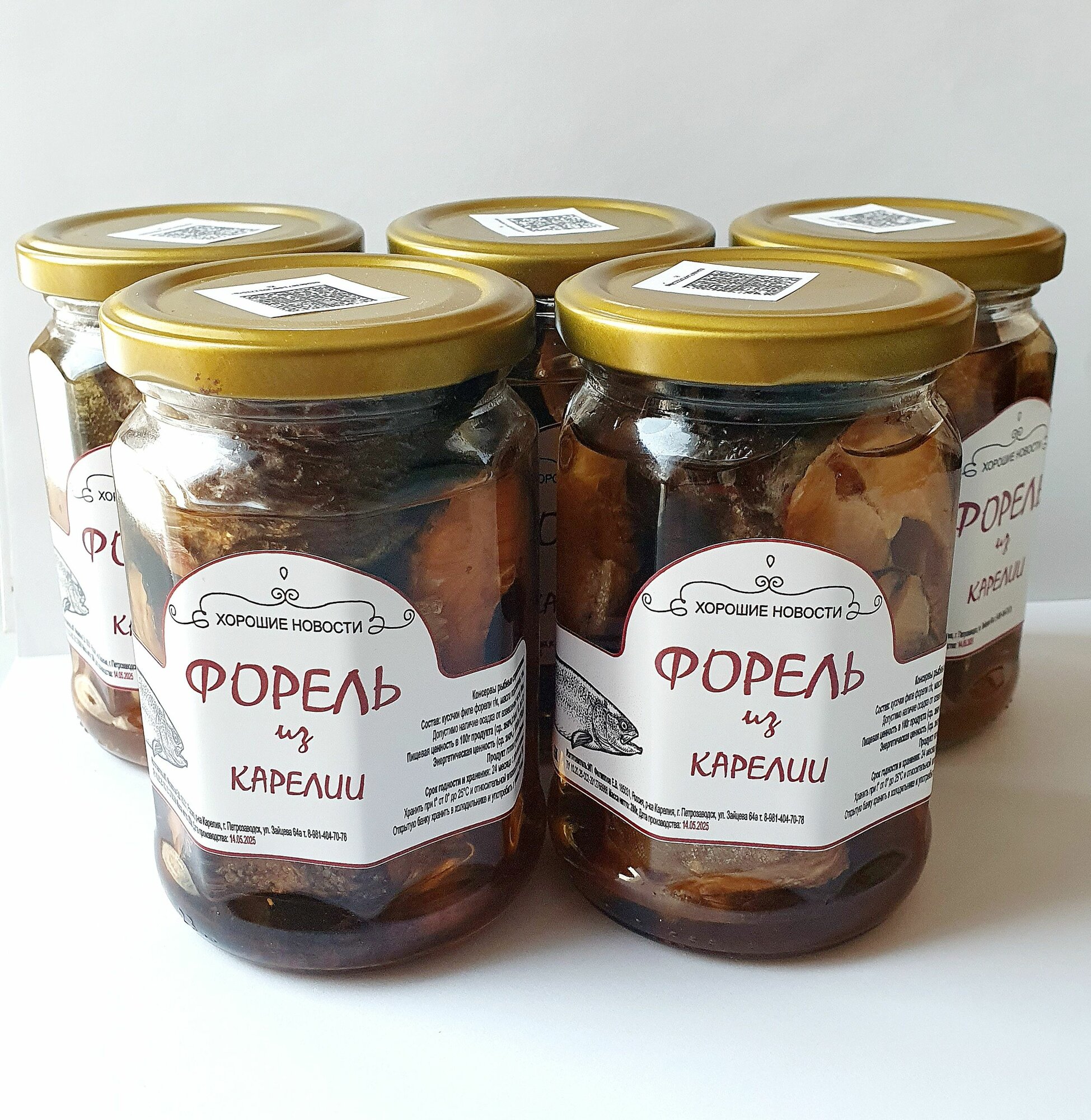 Форель карельская копченая (тушка) в масле, ст/б 280гр, 5 банок