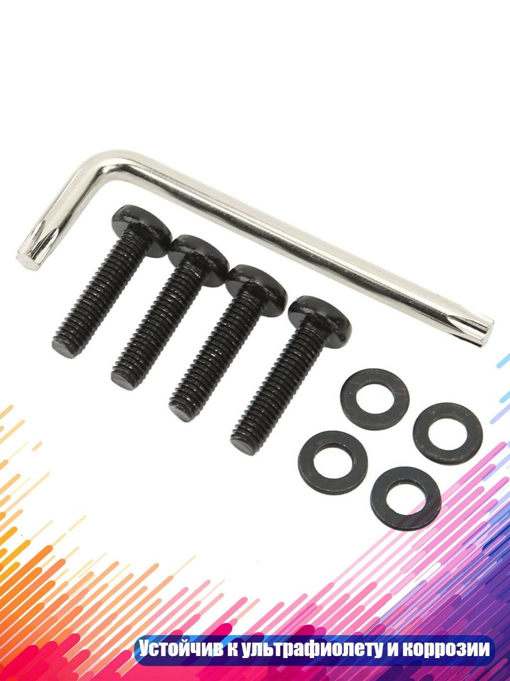 Комплект креплений для спойлера