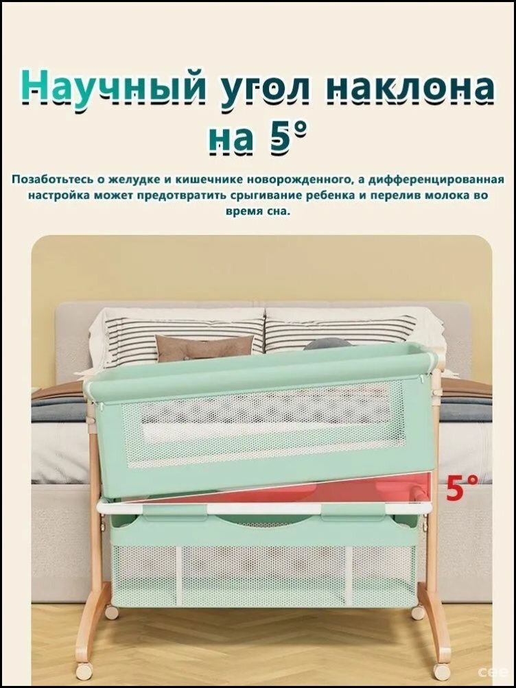 Эксклюзивная люлька — фото 1