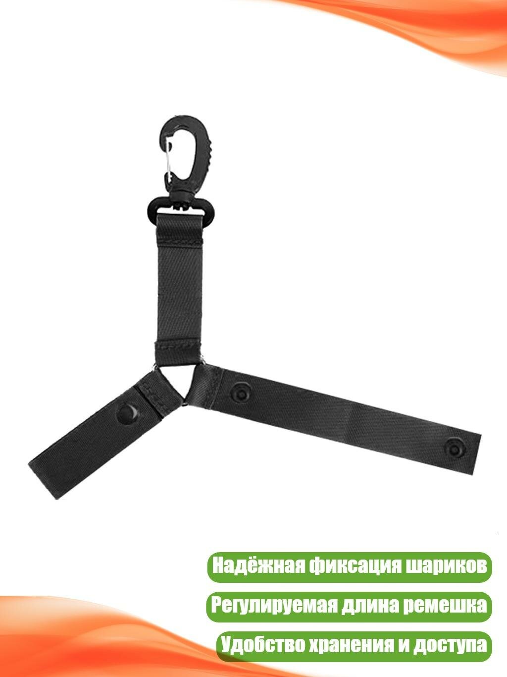 Легкие помпоны на шнурке для чирлидинга, Модернизированный Черный Цвет