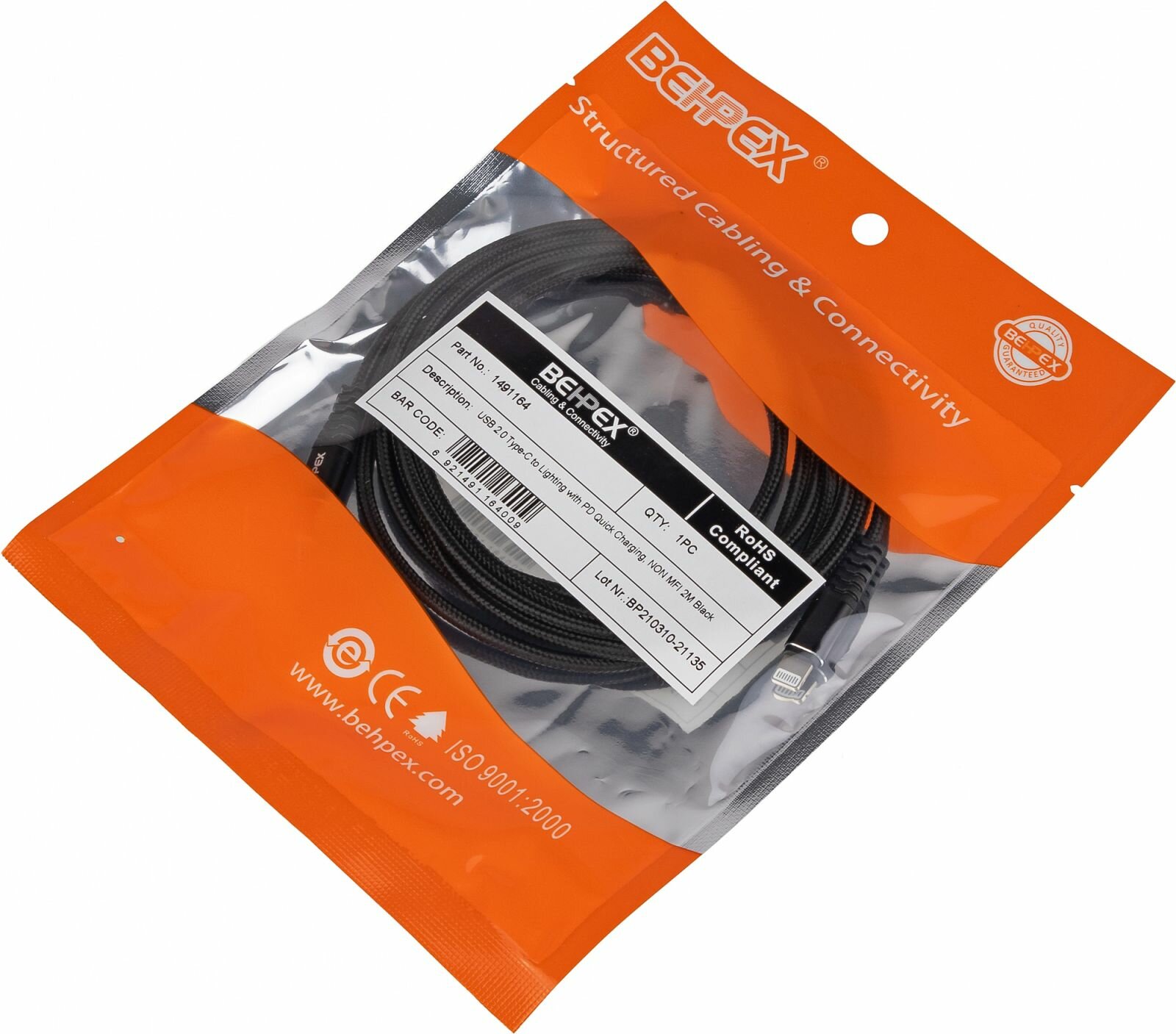 Кабель PD quick charge, USB Type-C m-Lightning m, 2 м, черный