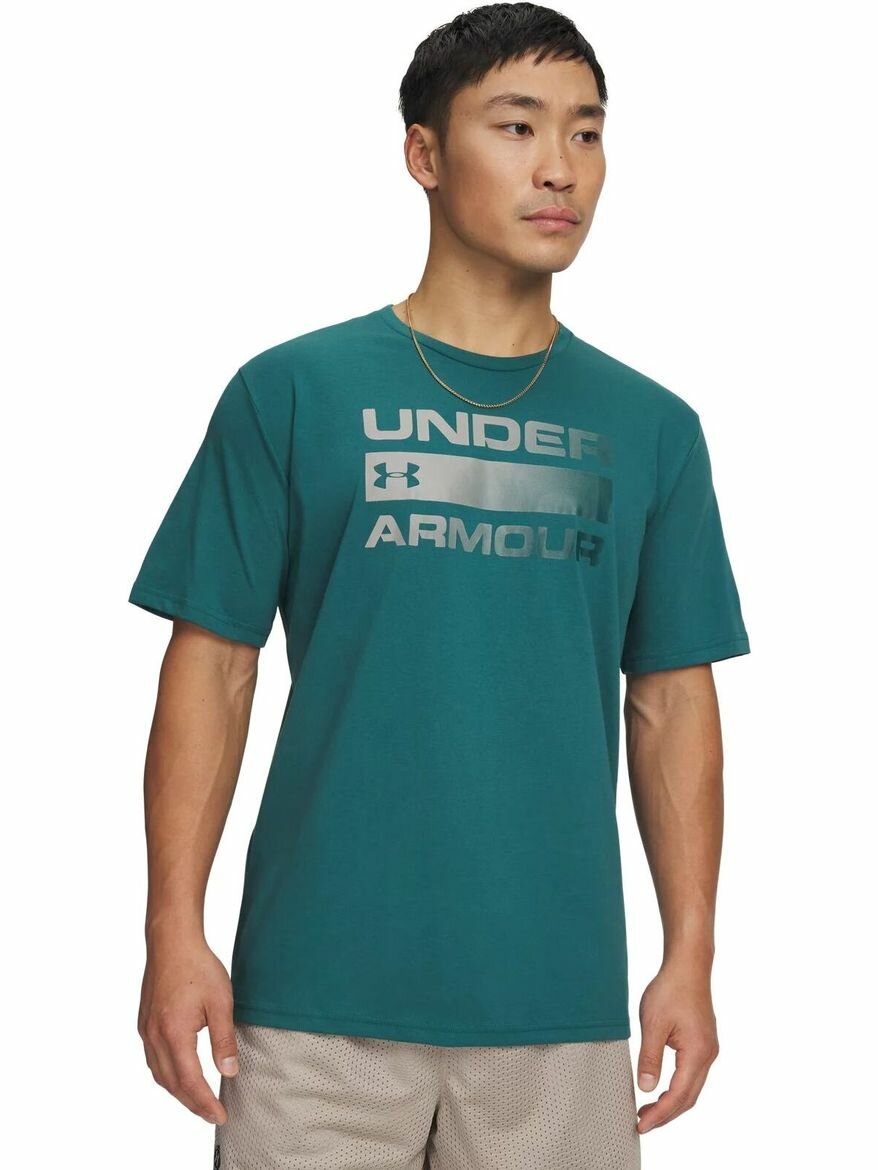 Футболка спортивная UA TEAM ISSUE WORDMARK SS