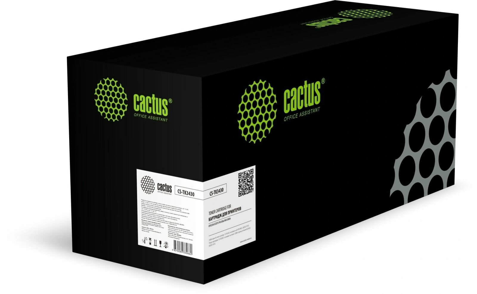 Картридж лазерный CACTUS TK-3430 черный, 25000 страниц, для Kyocera ECOSYS PA5500x MA5500ifx, с чипом (CS-TK3430)