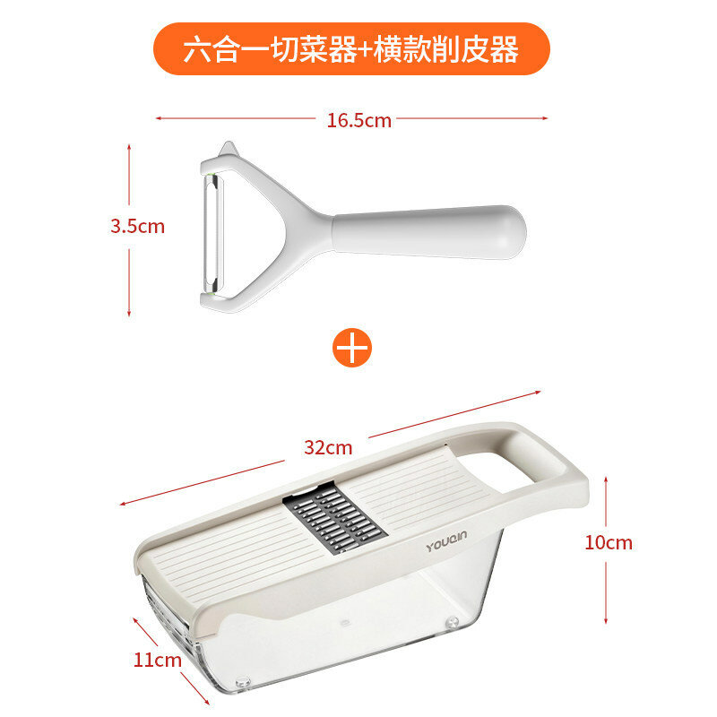 Многофункциональная овощерезка, новый измельчитель картофеля для домашней кухни, резак для моркови, измельчитель, многофункциональный.