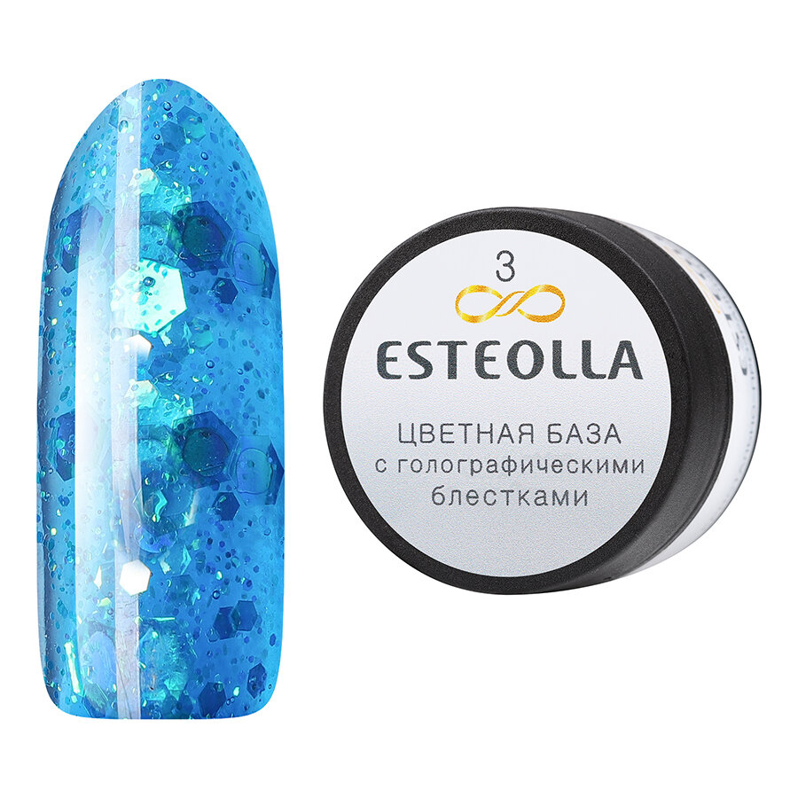 ESTEOLLA, База цветная с голографическими блестками № 3, 15 мл