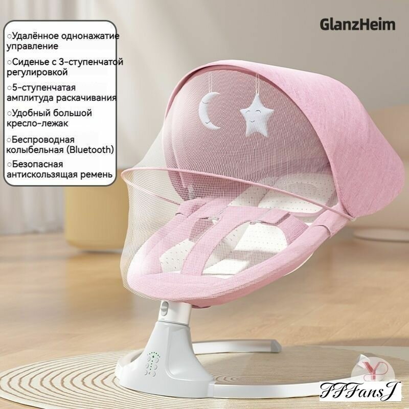 Эксклюзивный шезлонг GlanzHeim с электрокачелями для младенцев от 0 до 3 лет представлен в зеленом цвете