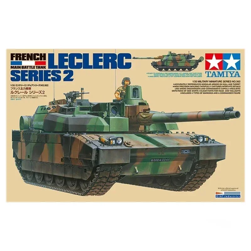 Модель TAMIYA 1/35, 35362, основной боевой танк French Leclerc 2, масштабная сборка, игрушки «сделай сам», комплект модели