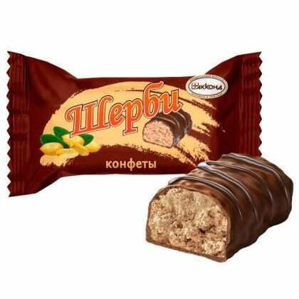 Конфеты "Шерби" , 1кг. Акконд