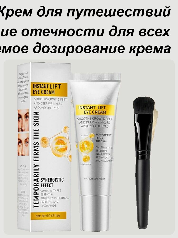ROMIKY Увлажнитель для кожи