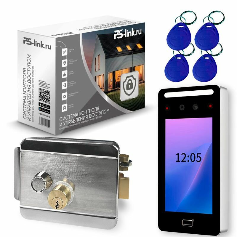 Комплект СКУД Ps-Link KIT-DT03EMT-SL, биометрия, металл, IP66