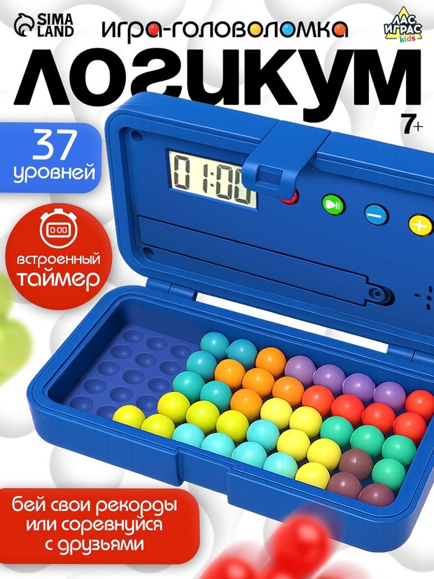 Лас Играс KIDS Настольная игра Логикум (с таймером) 10901194