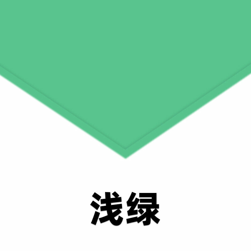 40 г Нетоксичной Полимерной Глины Лист - Светло-Зеленый для Образовательных Рукодельных Поделок, Мягкая Глина для